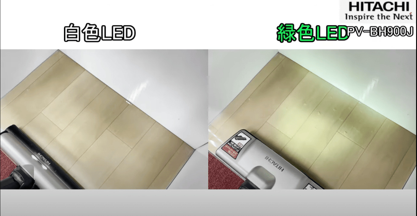 PV-BL3JとPV-BL2Hの違いは？口コミ・価格を調査！日立ラクかるスティックの新旧比較 - e情報ネット