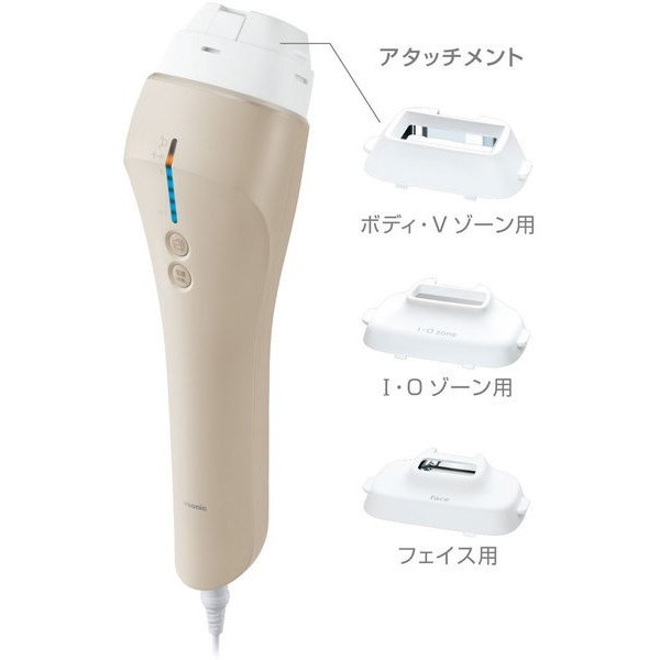 ES-WP98の口コミやレビューは？髭にも効果あり!?パナソニック光美容器・光エステを調査！ - e情報ネット